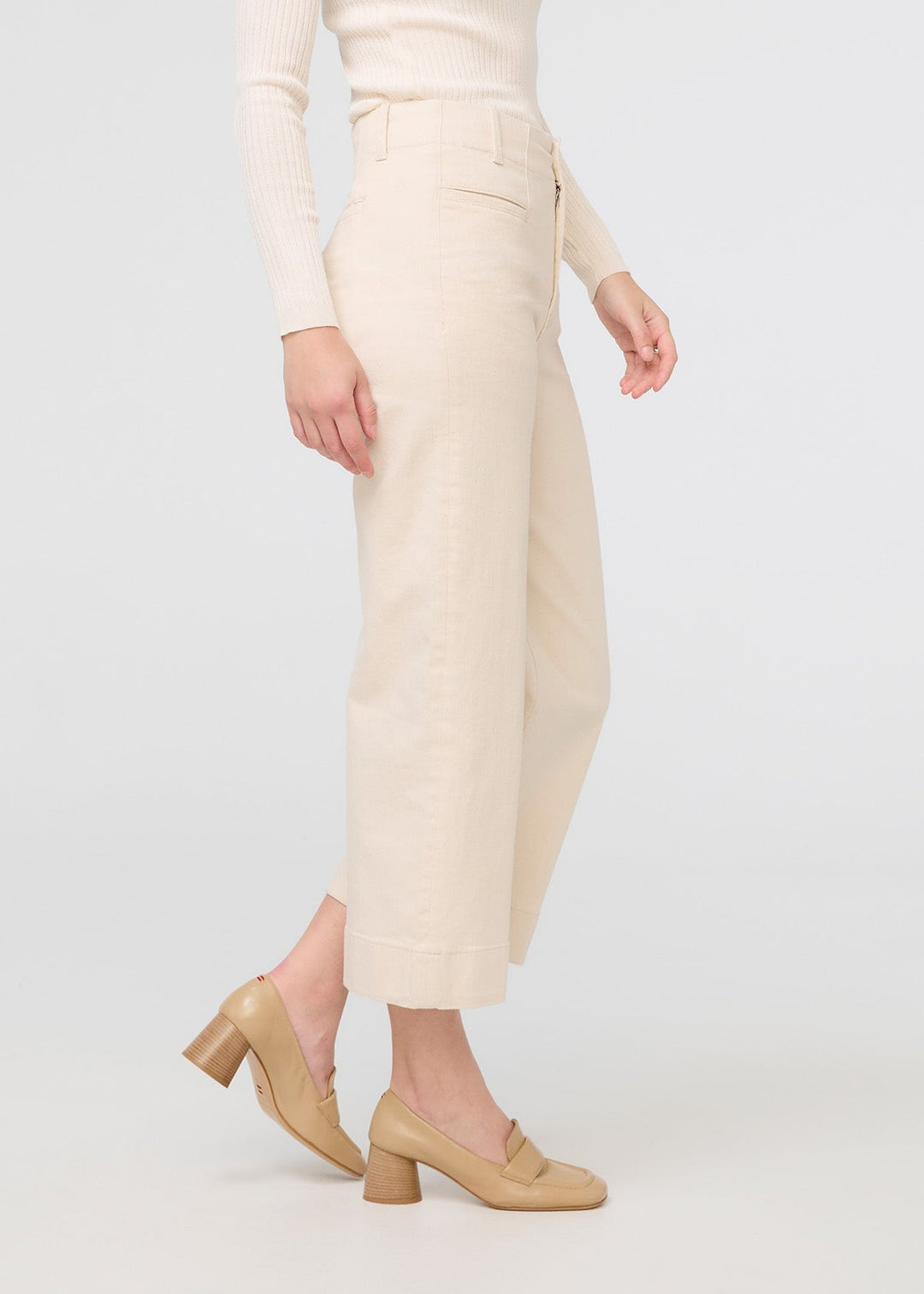 Women's Off-White High Rise Twill Trouser